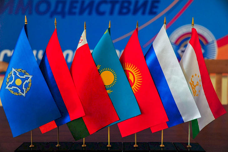 CSTO countries to take measures to relieve tension on border with ...