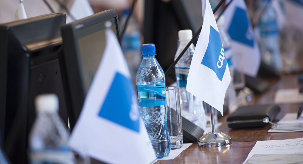 SDPK may demand early resignation of president of Kyrgyzstan - | 24.KG