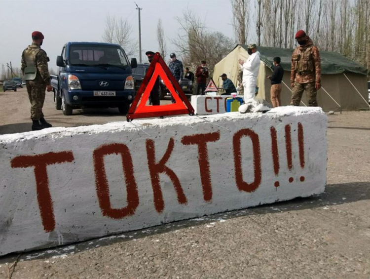 Eight roadblocks removed, three relocated in Bishkek - | 24.KG