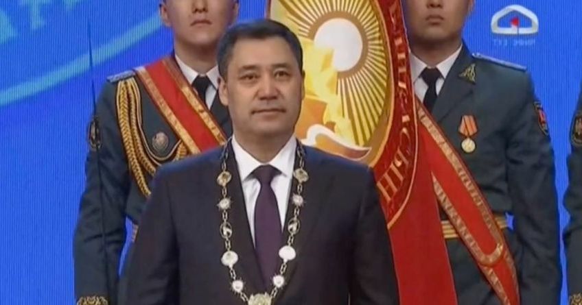 Sadyr Japarov takes office as President of Kyrgyzstan - | 24.KG