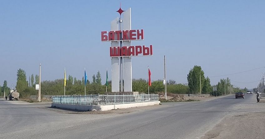 Batken region of Kyrgyzstan to get special status - | 24.KG