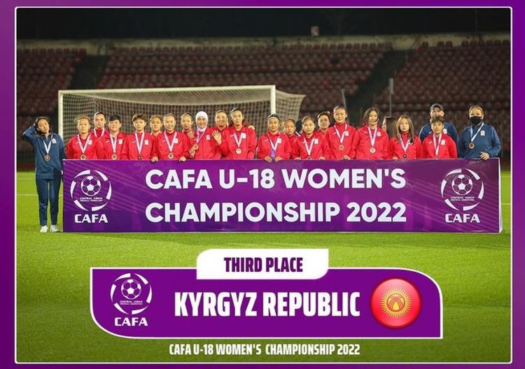CAFA U-18: Football players from Kyrgyzstan take 3rd place - | 24.KG
