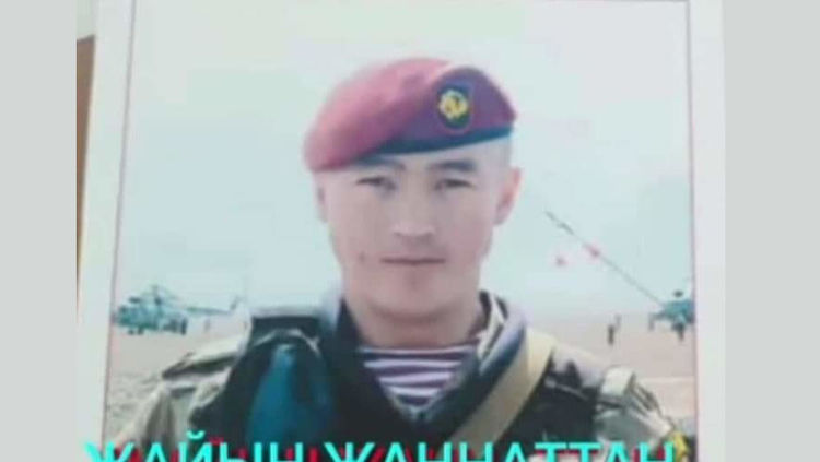 Invasion of Kyrgyzstan: Junior sergeant Manas Baatyrbekov is among ...