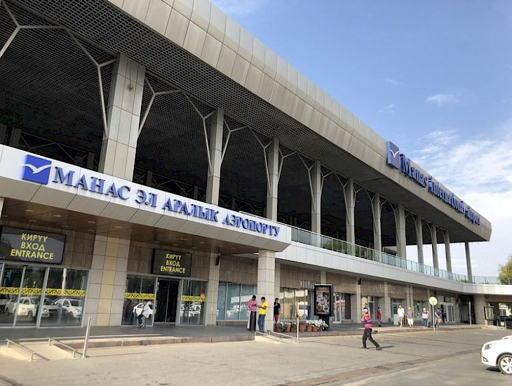 Manas Airport evacuated due to bomb threat report - | 24.KG