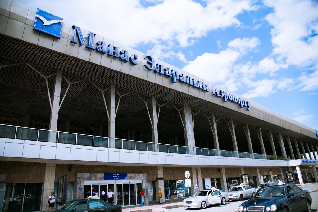 Manas International Airport OJSC changed its name - | 24.KG