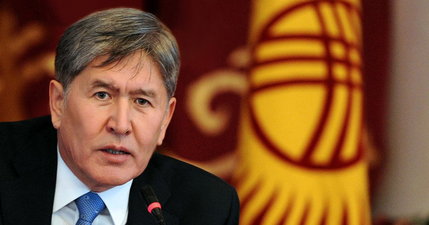 Almazbek Atambayev elected leader of SDPK - | 24.KG