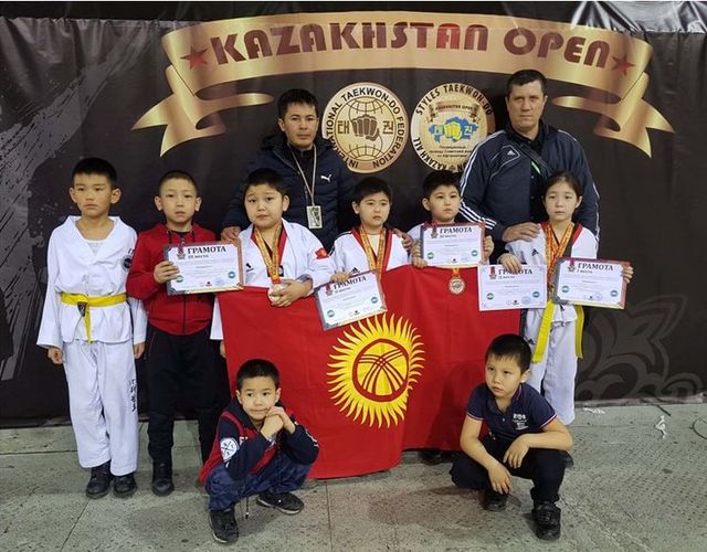 Kyrgyzstanis win 16 medals at Taekwondo ITF Championship in Kazakhstan - | 24.KG