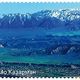 Longest postage stamp in world put into circulation in Kyrgyzstan - | 24.KG