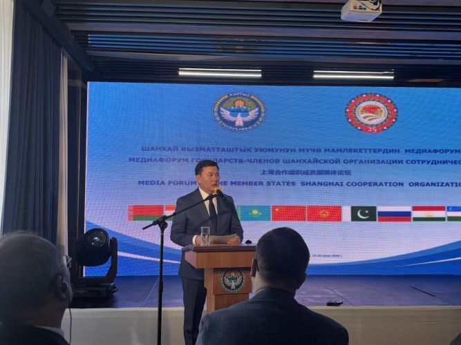 SCO countries should strive to create secure information space - | 24.KG